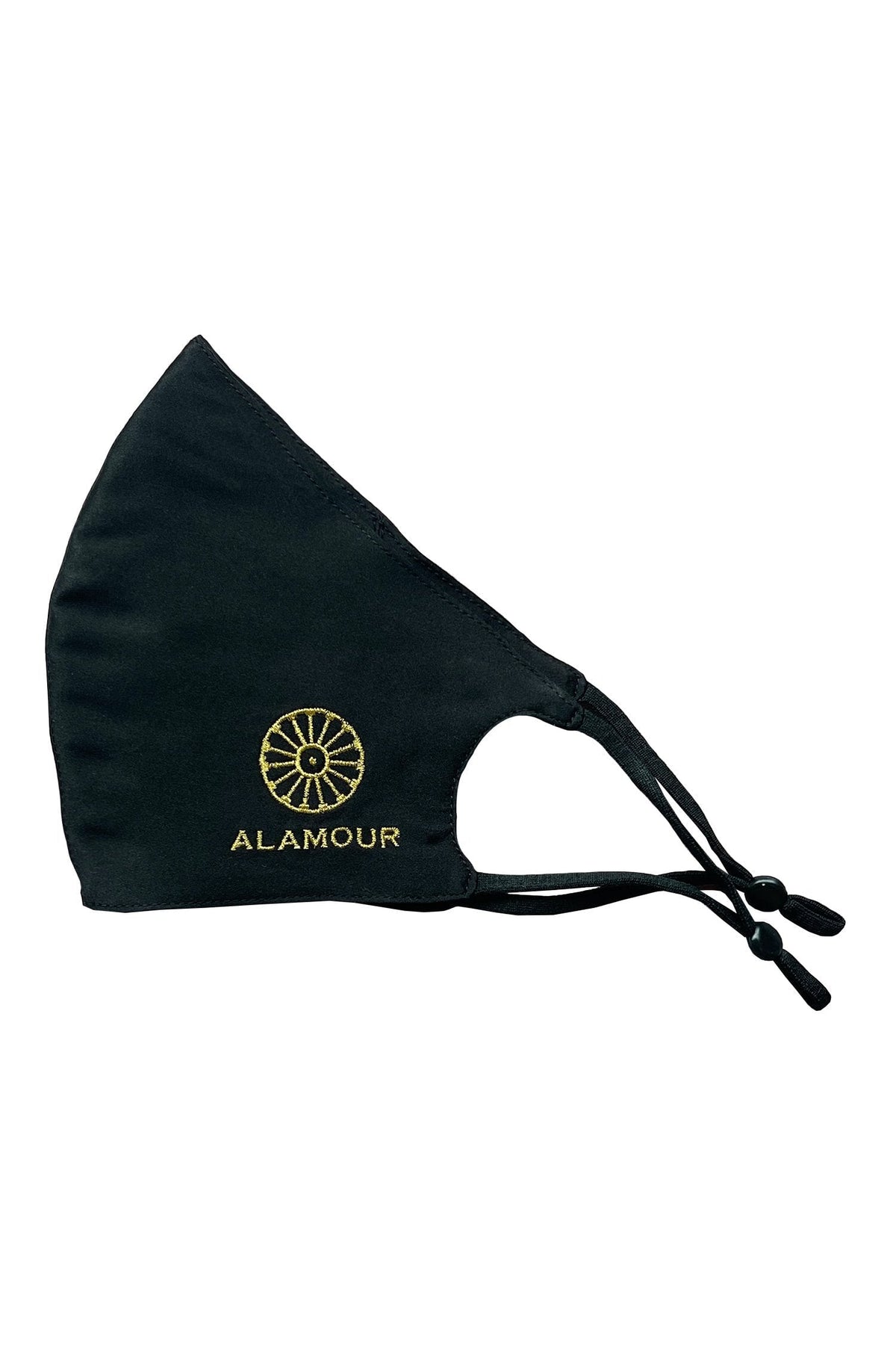 Silk Face Mask - Black – Alamour The Label